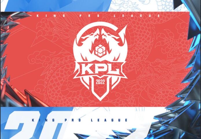 KPL常规赛：狼队estar实力碰撞，AG死磕LGD-王者荣耀官方网站-腾讯游戏